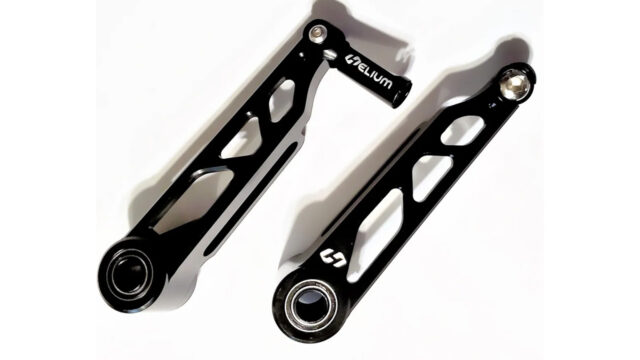 Product Spotlight: Helium Mini Brakes - bmxultra.com